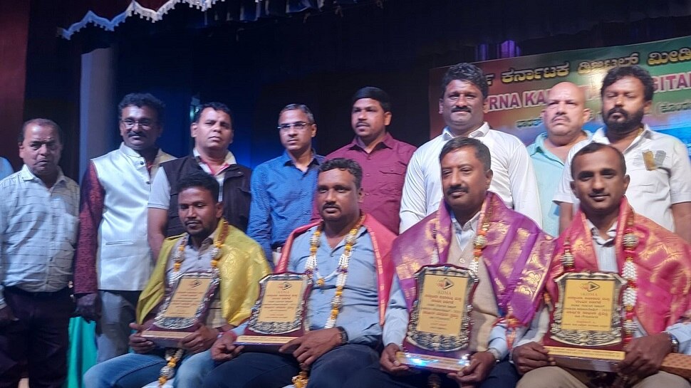 24 journalists including journalist Rachappa Suttur were selected for ...
