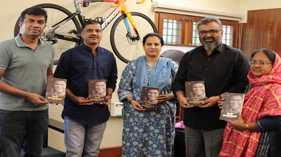 Puneeth Rajkumar Biography Neene Rajkumar 4th Edition Released By
