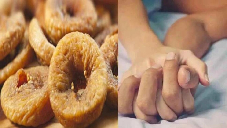 Eat figs with Milk to get rid of this men problem | ಪುರುಷರ ಈ ಸಮಸ್ಯೆ ...
