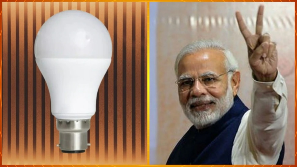 Gram Ujala scheme led bulb distribution at lower price | ಕೇಂದ್ರ ...