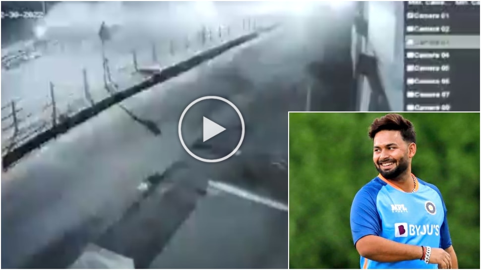 Rishabh Pant Accident CCTV Video | Rishabh Pant Accident Video ...