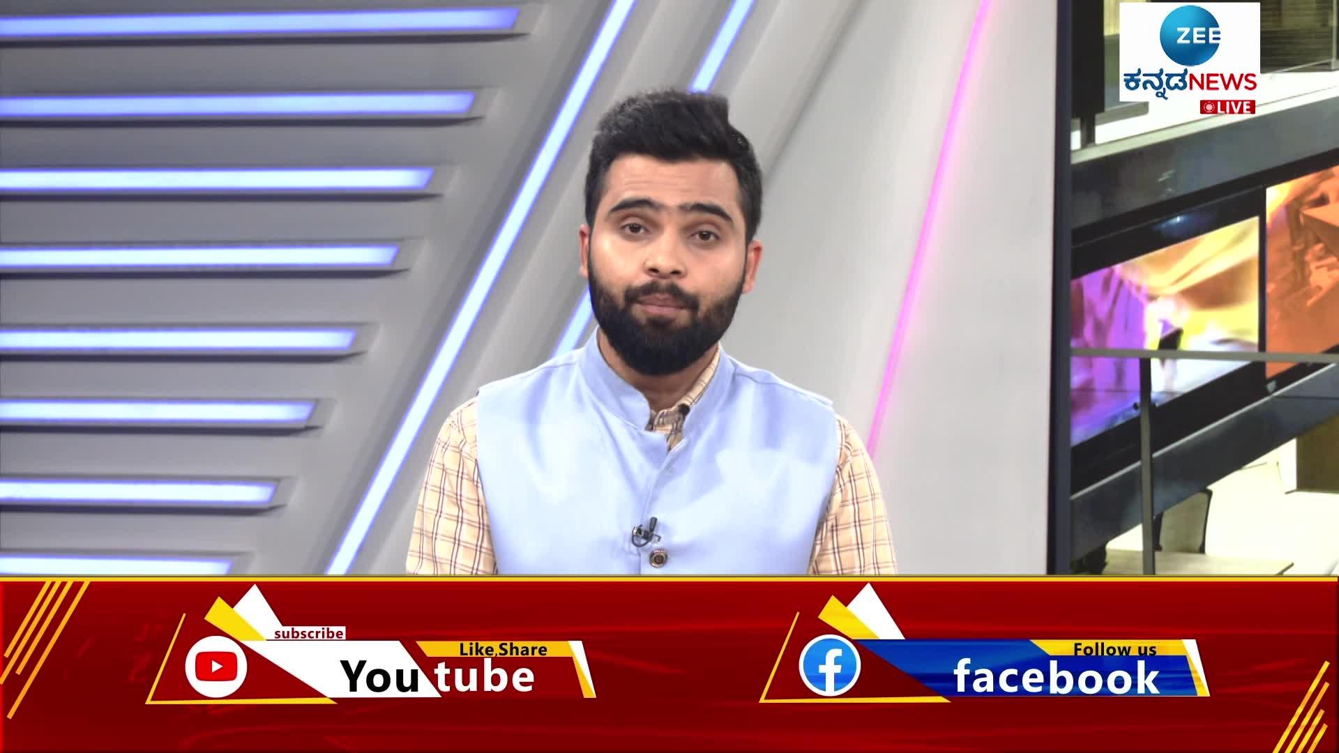 Latest Kannada News Sidlaghatta, Sidlaghatta News in Kannada ...