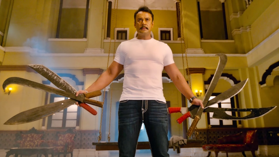 Darshan Kranti movie trailer released watch kranti trailer | DBoss ...