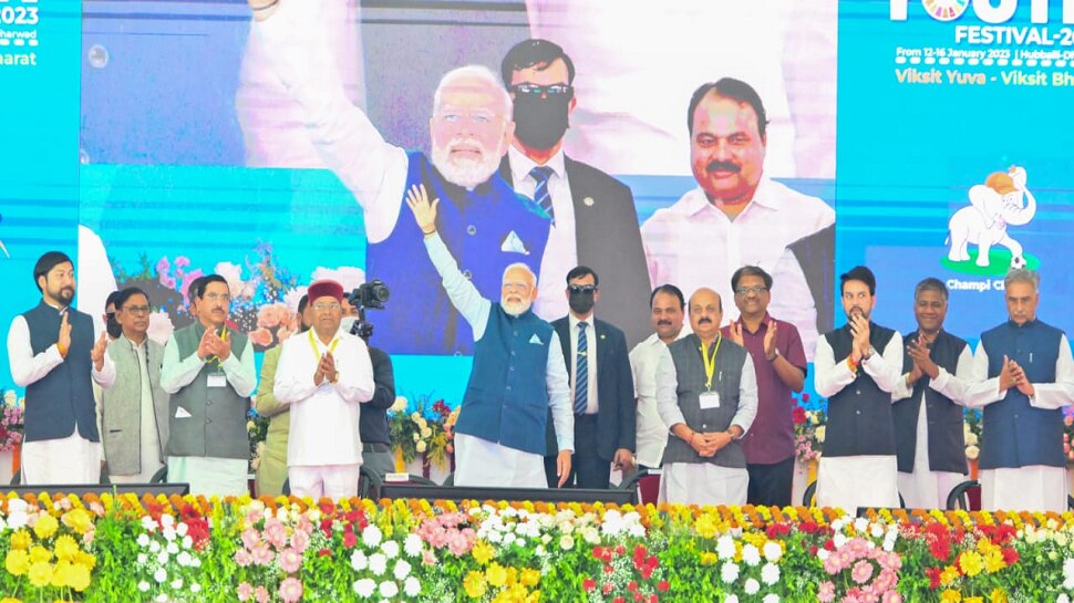 Hail to the holy land of Hubli" - PM Modi's speech in Kannada ...