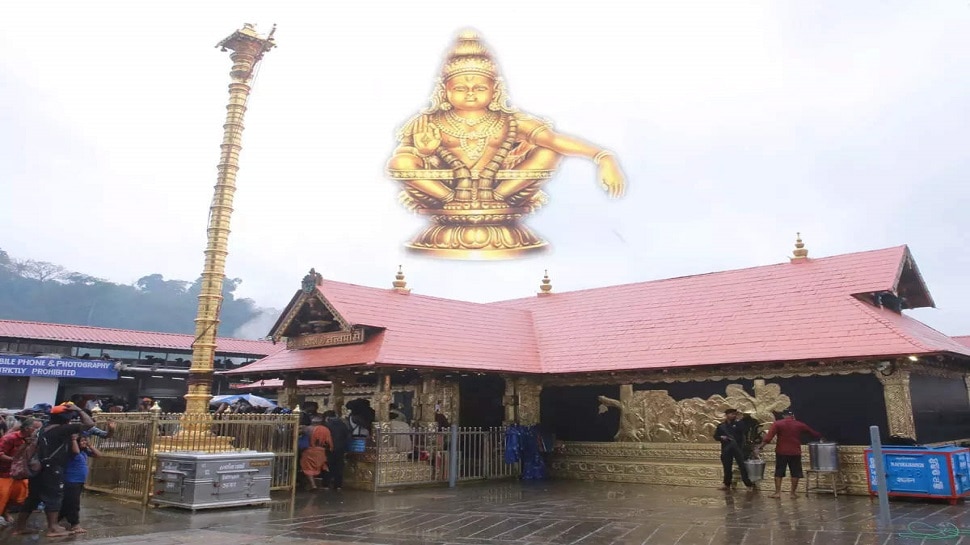 As this special pooja is performed for Ayyappa Swamy Makara Jyothi is ...