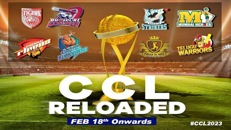 Celebrity Cricket League start date and ccl team captain names ...