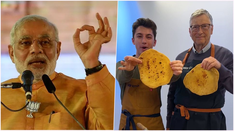 Microsoft co founder Bill Gates made roti pm modi called it super watch ...