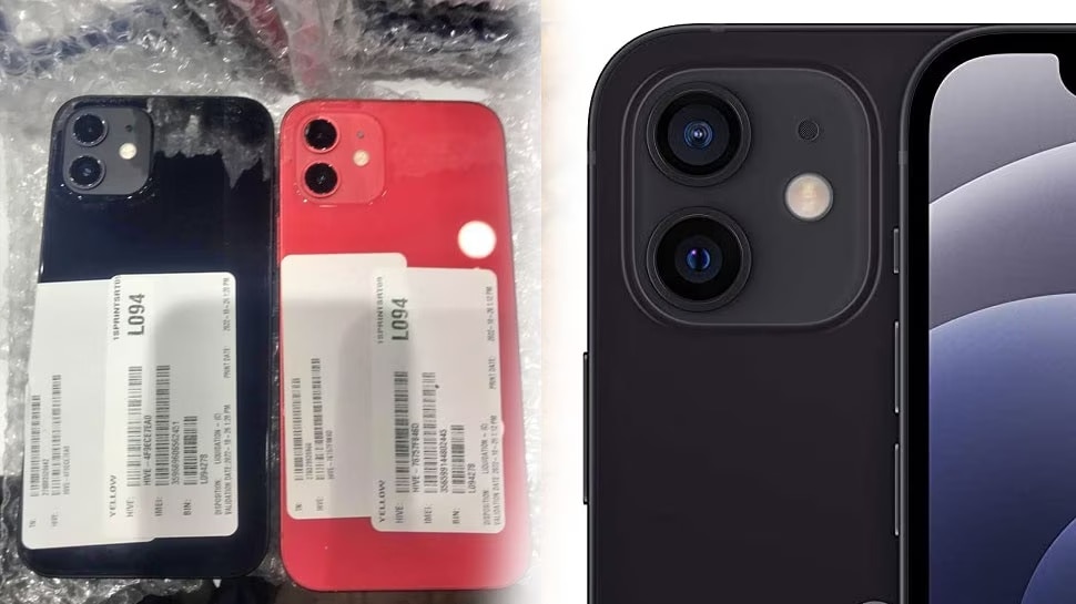 iPhone at Cheapest Price- Buy iPhone for just 10000 rupees- know the ...