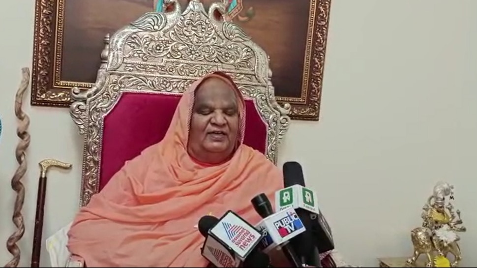 Kodi Shree Statement about Karnataka Politics | ರಾಜ್ಯ ರಾಜಕೀಯದ ಬಗ್ಗೆ ...