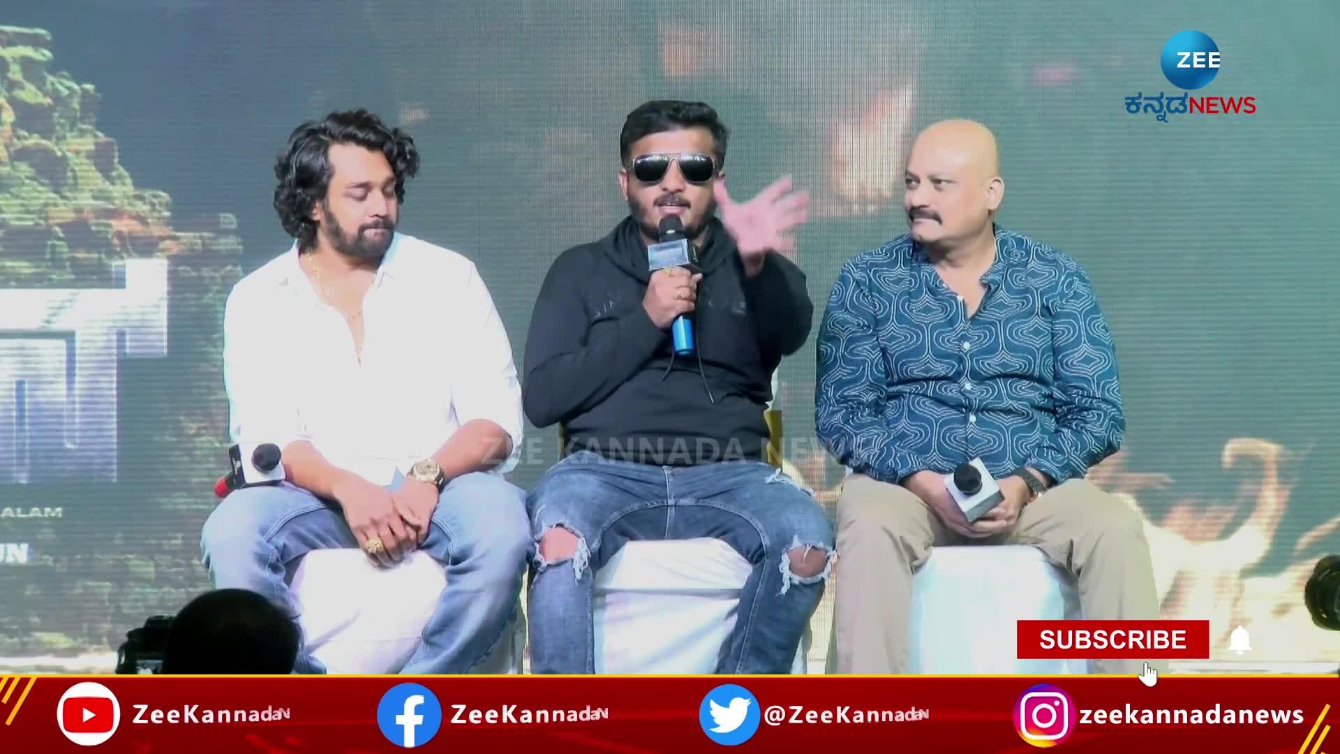 'Martin' Kannada Movie paid premiere is not for Money |‘ಮಾರ್ಟಿನ್’ ಪೇಡ್ ...