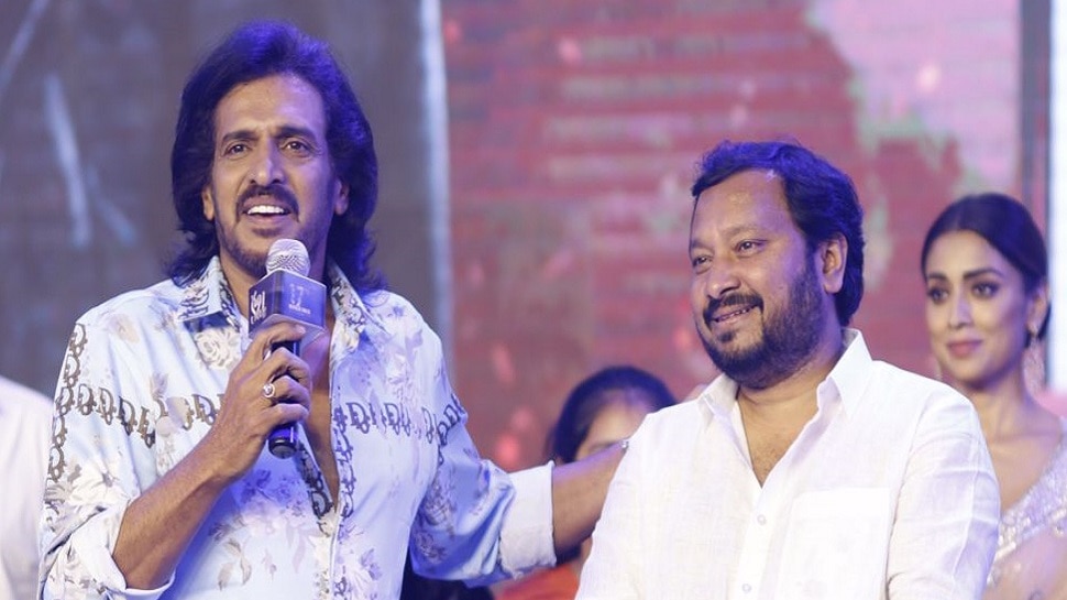 Kabja commercial song release in Shidlaghatta on February 26| ಫೆ.26ರಂದು ...