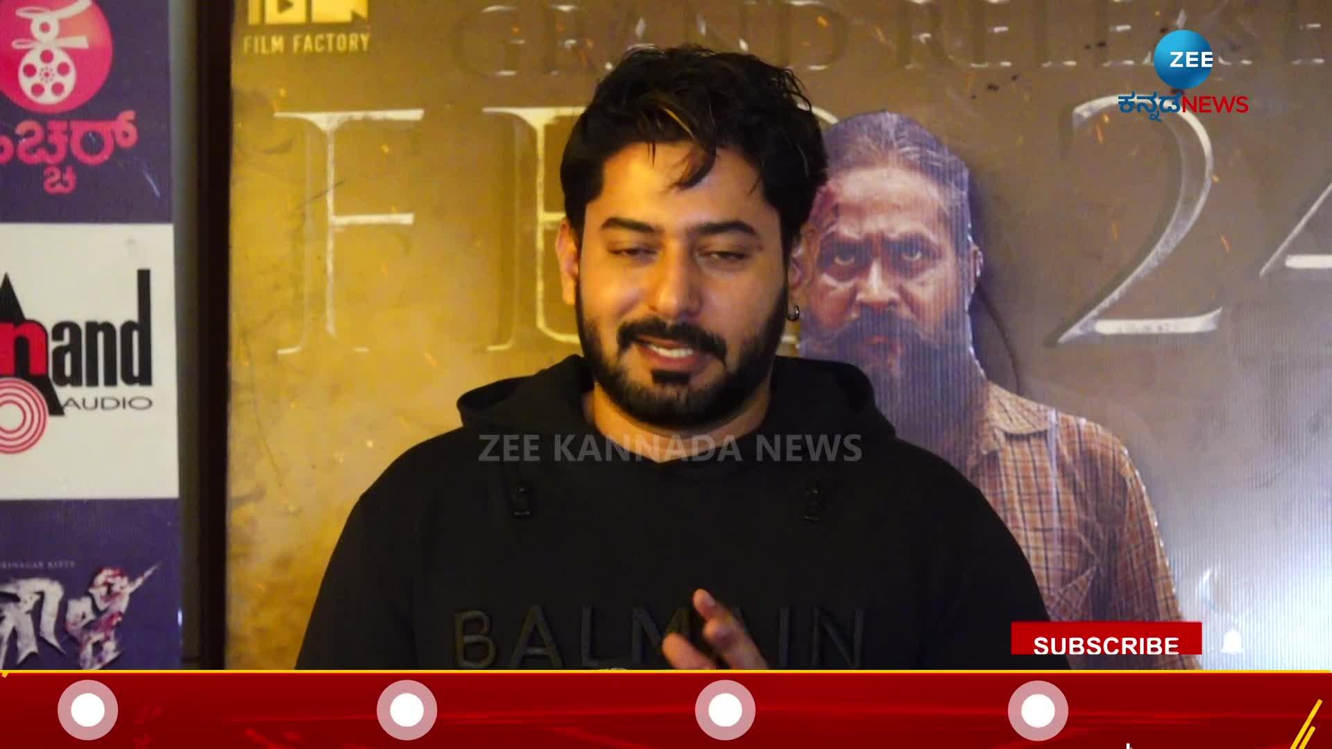 What did actor Prajwal Devaraj say about the movie 'Gowli'? | ‘ಗೌಳಿ ...