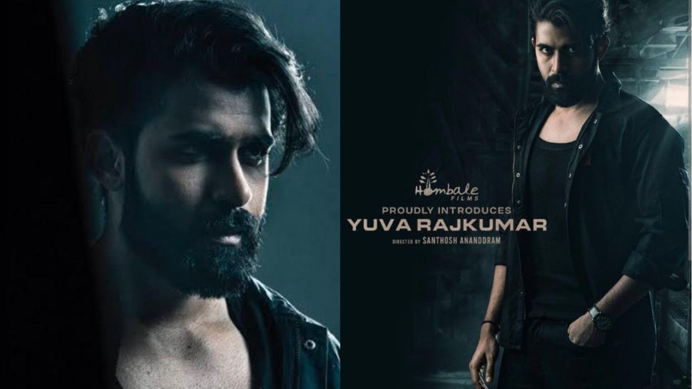 Yuva Raj Kumar First film shooting date fix | ಅಣ್ಣಾವ್ರ ಮೊಮ್ಮಗ ಅಪ್ಪು ...