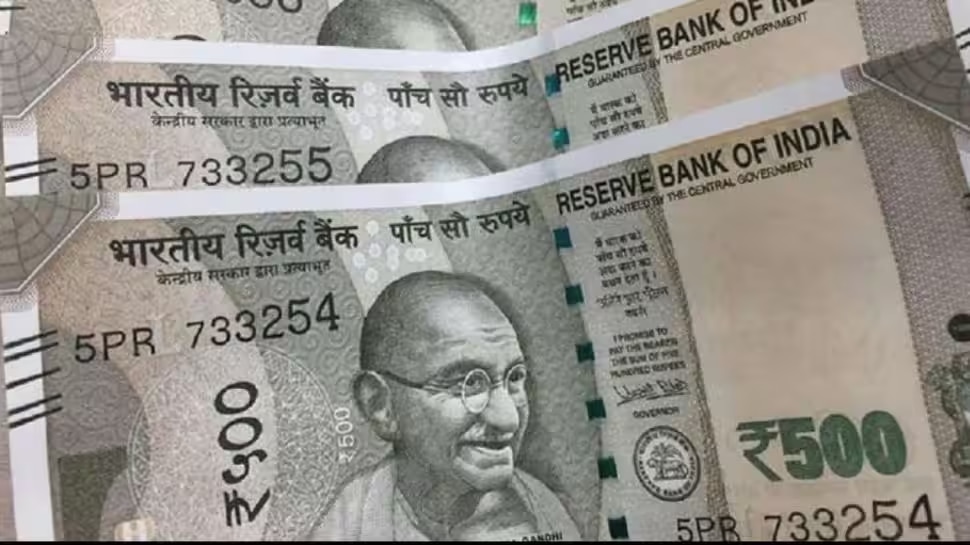 Important information about 500 rupee note by RBI | 500 ರೂಪಾಯಿ ನೋಟಿನ ...