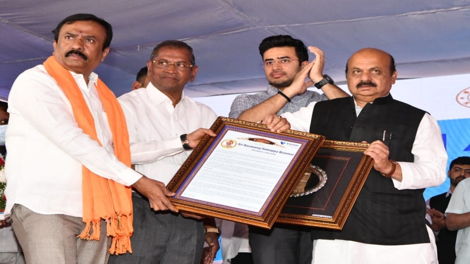 A special arrangement is being made for health in Bangalore: CM Bommai ...