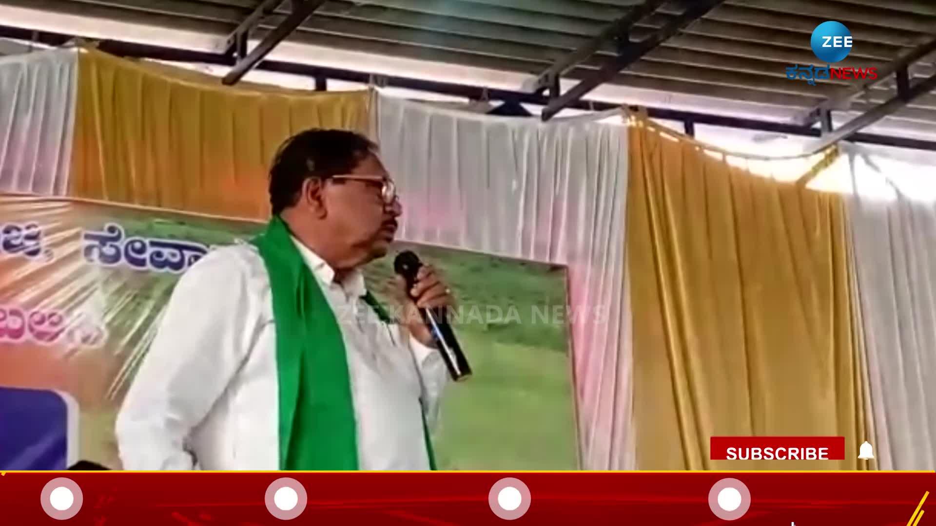 Dr. G. Parameshwar lashed out at BJP leader Anil Kumar| ಪರೋಕ್ಷವಾಗಿ ...