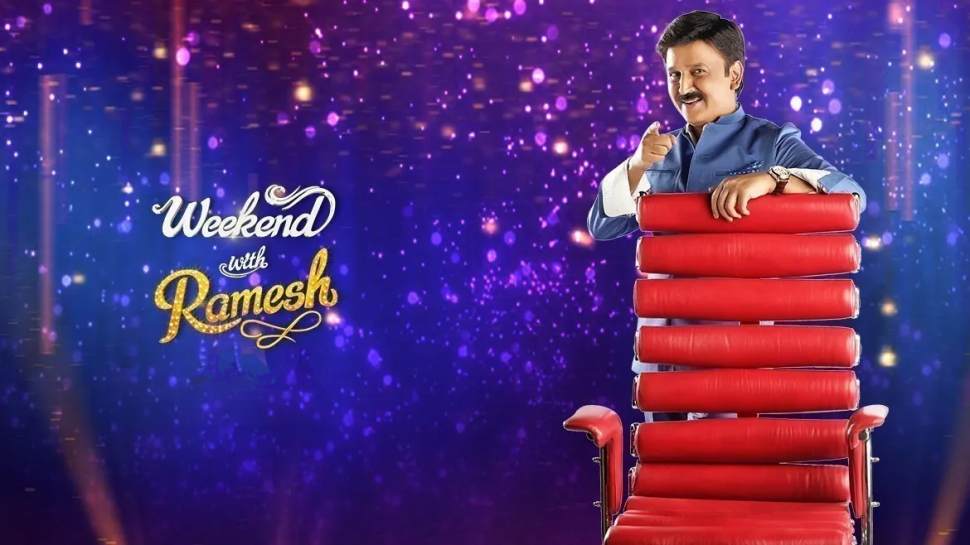 who is the first guest for zee kannada Weekend with Ramesh season 5 ...