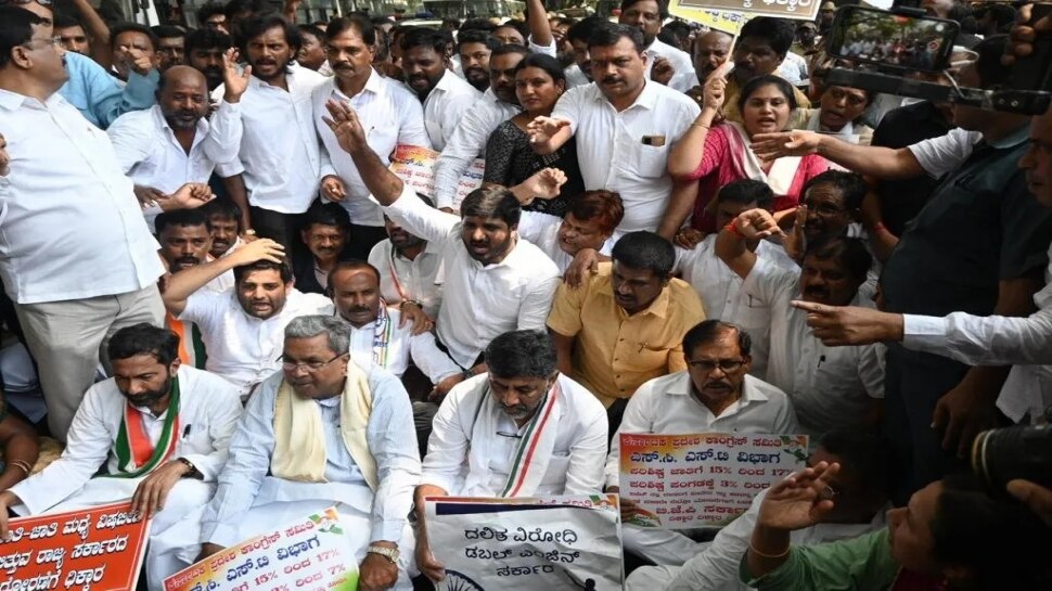 Sc St Reservation Confusion Congress Leaders Hold Raj Bhavan Chalo ...