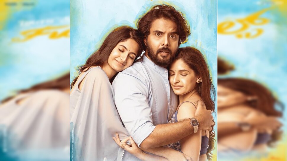 Full Meals Kannada Movie Poster Released 