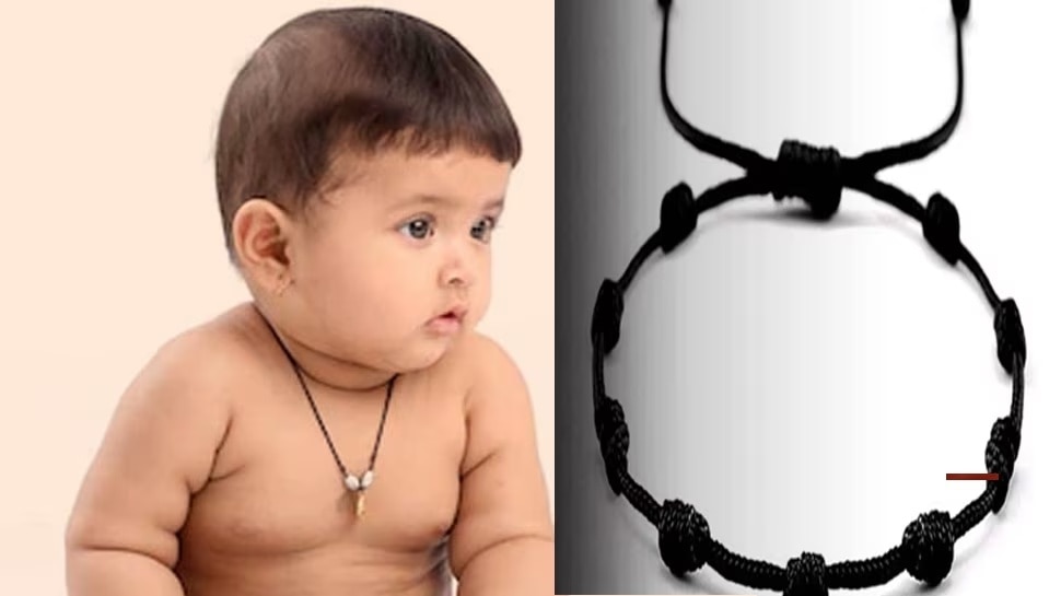 Reason behind tying black thread around childs waist |ಮಕ್ಕಳ ಸೊಂಟಕ್ಕೆ ...
