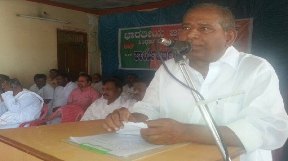 Koppal MP Karadi Sanganna to quit BJP and very soon to join JDS ...
