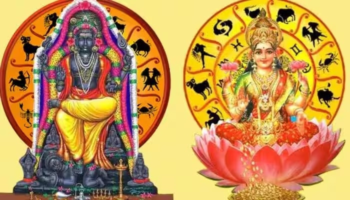 guru gochara on akshaya tritiya | 500 ವರ್ಷಗಳ ಬಳಿಕ ಅಕ್ಷಯ ತೃತೀಯ ಹೊತ್ತು ...