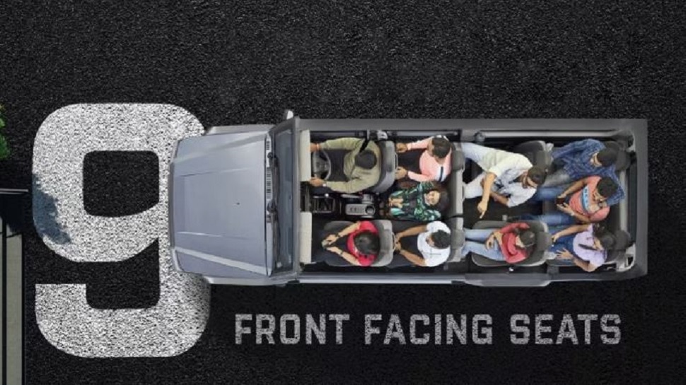 Introducing 10 Seater Force Cityline car: a never-before-seen feature ...