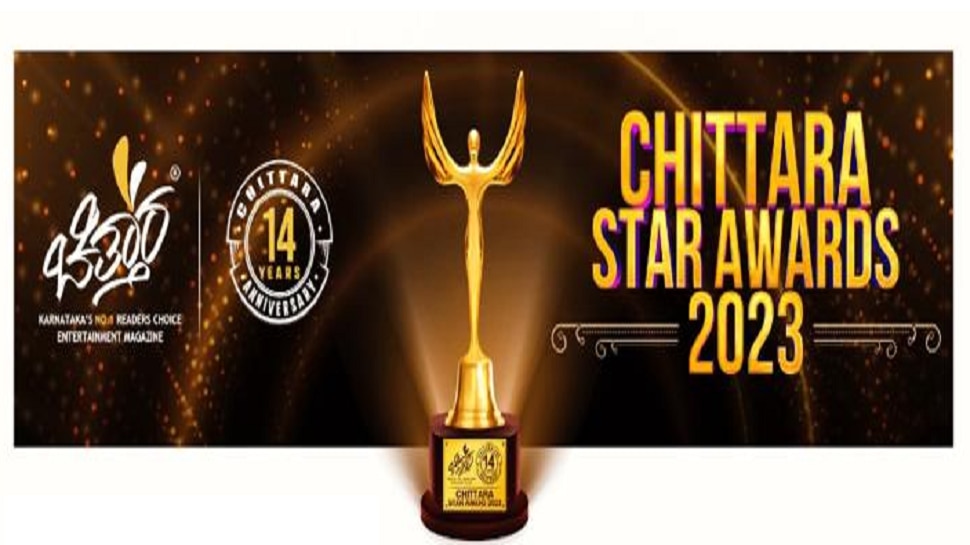 Chittara Star Awards-2023: Sandalwood joins the lavish awards ceremony ...