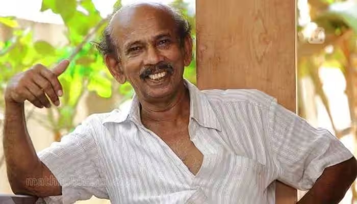 Veteran Malayalam actor Mamukkoya passed away | ಮಲಯಾಳಂನ ಹಿರಿಯ ನಟ ...