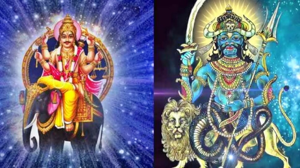 Guru Chandala Yoga is formed by conjunction of both Jupiter and Rahu in ...