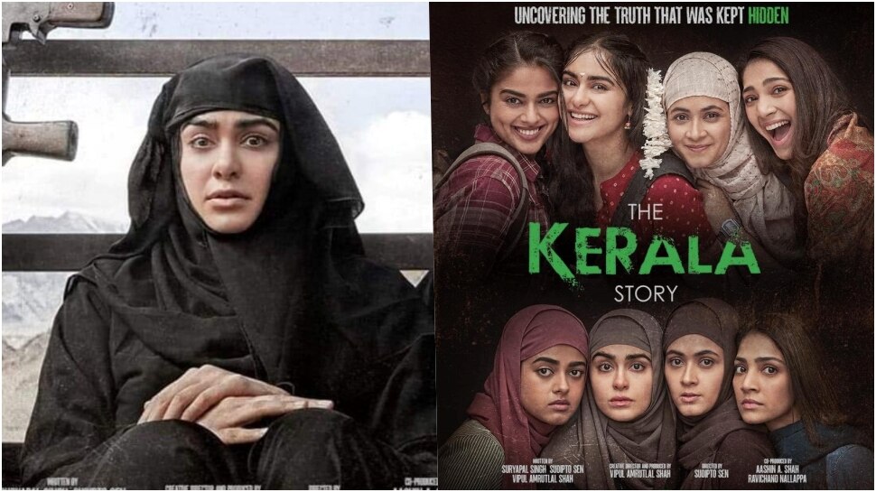adah sharma The Kerala story trailer released | The Kerala story ...