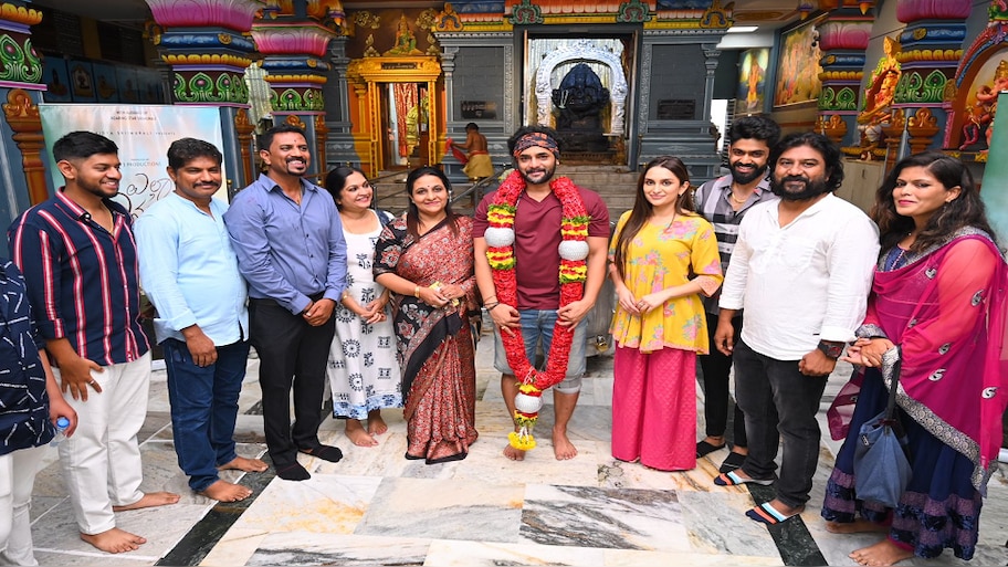 Another film of "Matney" producers is "Ella ninagagi | ಮ್ಯಾಟ್ನಿ ...