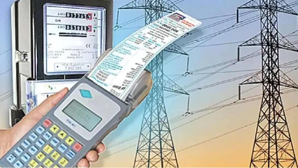 Electricity Bill Hike: Power tariff in karnataka to go up by 70 paise ...