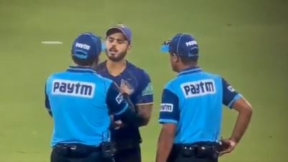 Nitish Rana quarreled with the umpire on the field: BCCI is ready to ...