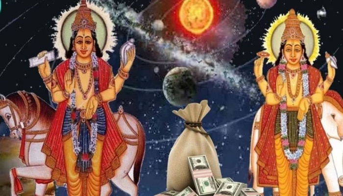 guru udaya effect on zodiac sign for coming one year |ಇನ್ನೊಂದು ವರ್ಷ ...
