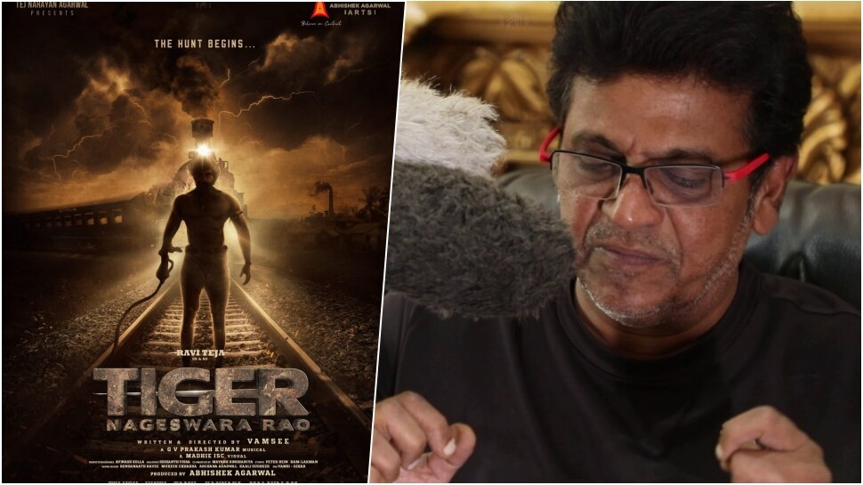 Shivaraj kumar voice to ravitej tiger nageswara rao movie | ʼಮಾಸ್ ...