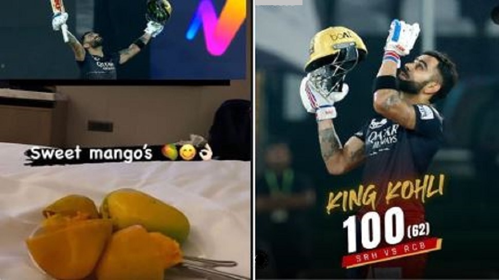 Who is Mango Boy: Viral post as Kohli hits century| “ಮ್ಯಾಂಗೋ ಬಾಯ್ ಎಲ್ಲಿದ್ದೀಯಪ್ಪಾ..!” ಕೊಹ್ಲಿ ಶತಕ ...