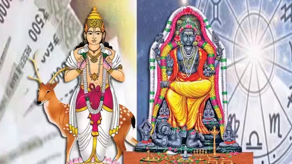 Guru Chandra Conjunction will created Gajakesari Yoga | ಗುರು-ಚಂದ್ರರ ...