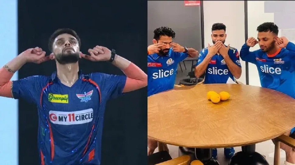 These three MI players taught Naveen Ul Haq the lesson of Sweet Mango ...