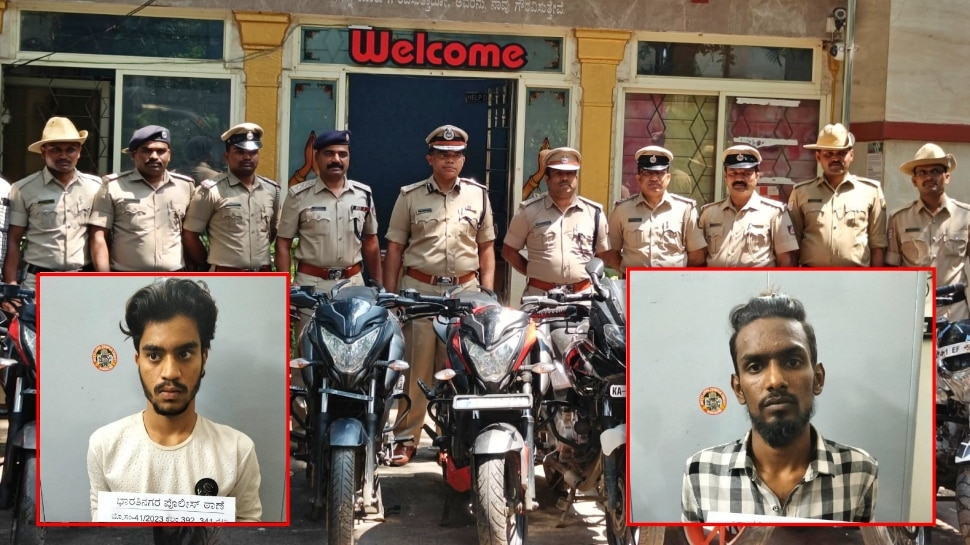 bangalore police arrested robbery gang | ಯುವತಿಗೆ ಲಾಂಗ್ ತೋರಿಸಿ ರಾಬರಿ ...