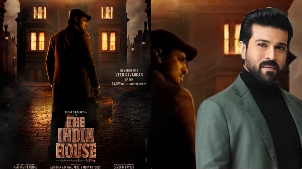 Ram Charan's 'The Indian House' Is A Power Packed Motion Video Release ...