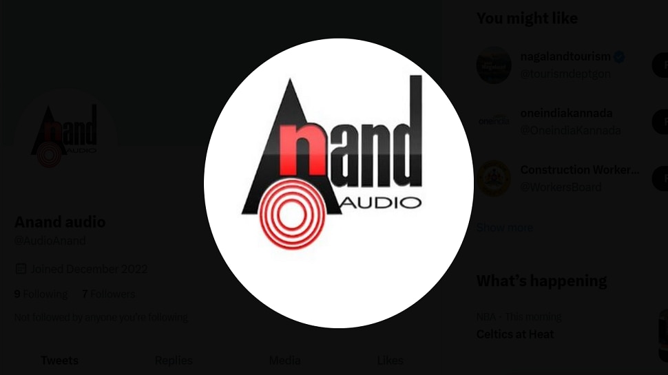 Kannada's prestigious Anand Audio has received the Diamond Button ...