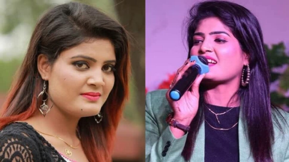 Famous Singer Nisha Upadhyaya Was Shot While Conducting A Live Show ...