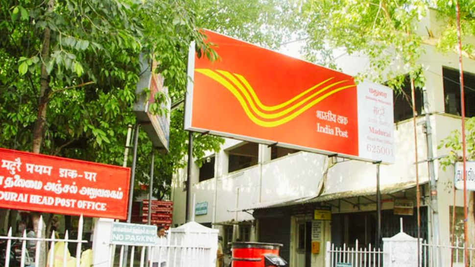 Get 35 lakhs by investing Rs 50 in this post office scheme | ಪೋಸ್ಟ್ ...