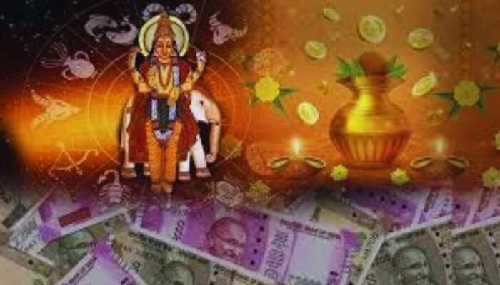 guru gochara effect 2023 | ಇನ್ನು ಈ ರಾಶಿಯವರದ್ದು ಯಶಸ್ಸಿನ ಹಾದಿ ! ಕೈಯ್ಯಲ್ಲಿ ...