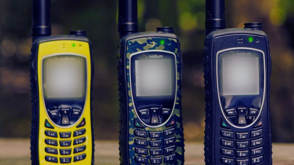 Radio Calling: This device priced under 2 thousand can make calls even ...