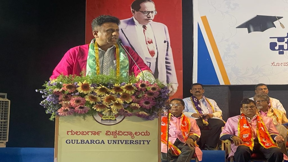 Higher Education Minister Dr. M.C. Sudhakar Conferred The Degree At The Convocation Ceremony ...