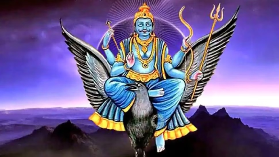 Lord Shani has Nine Vahanas including Crow which have their own importance| ಕಾಗೆ ಮಾತ್ರವಲ್ಲ ಶನಿ ...