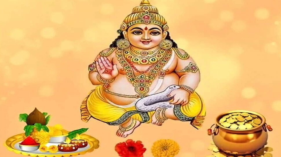 these people have special blessings of lord kuber Astrology: ಈ ಜನರ ...