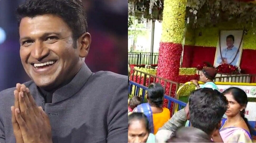 Puneet Rajkumar's Samadhi Is Filled With Mahila Aasa Shakti Yojana ...